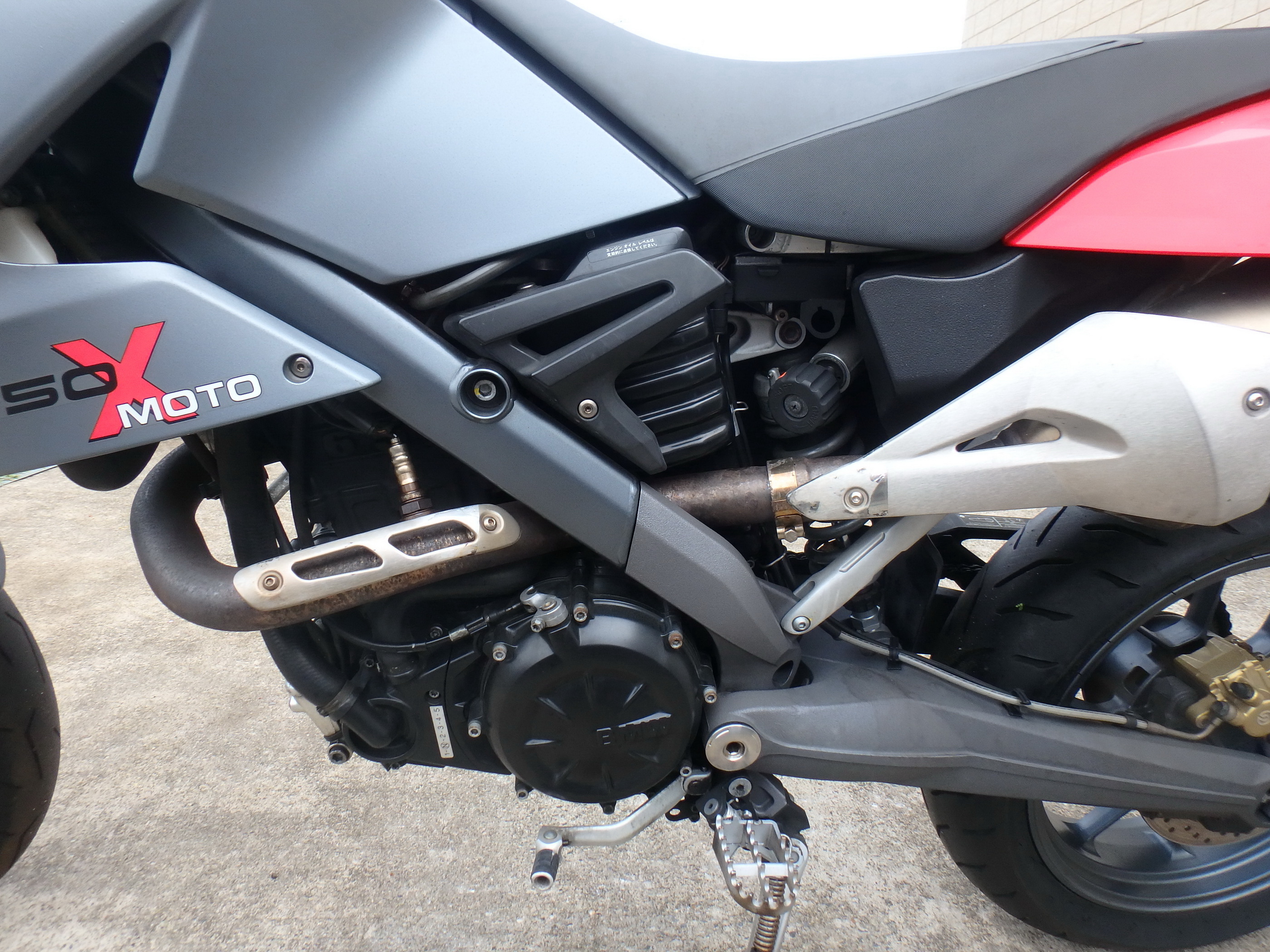 Купить мотоцикл BMW G650X Moto: японский мотоцикл BMW G650X Moto в Москве и Санкт-Петербурге на ...