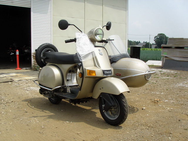 Купить мотоцикл Piaggio Bajaj Chetak 150: японский мотоцикл Piaggio ...