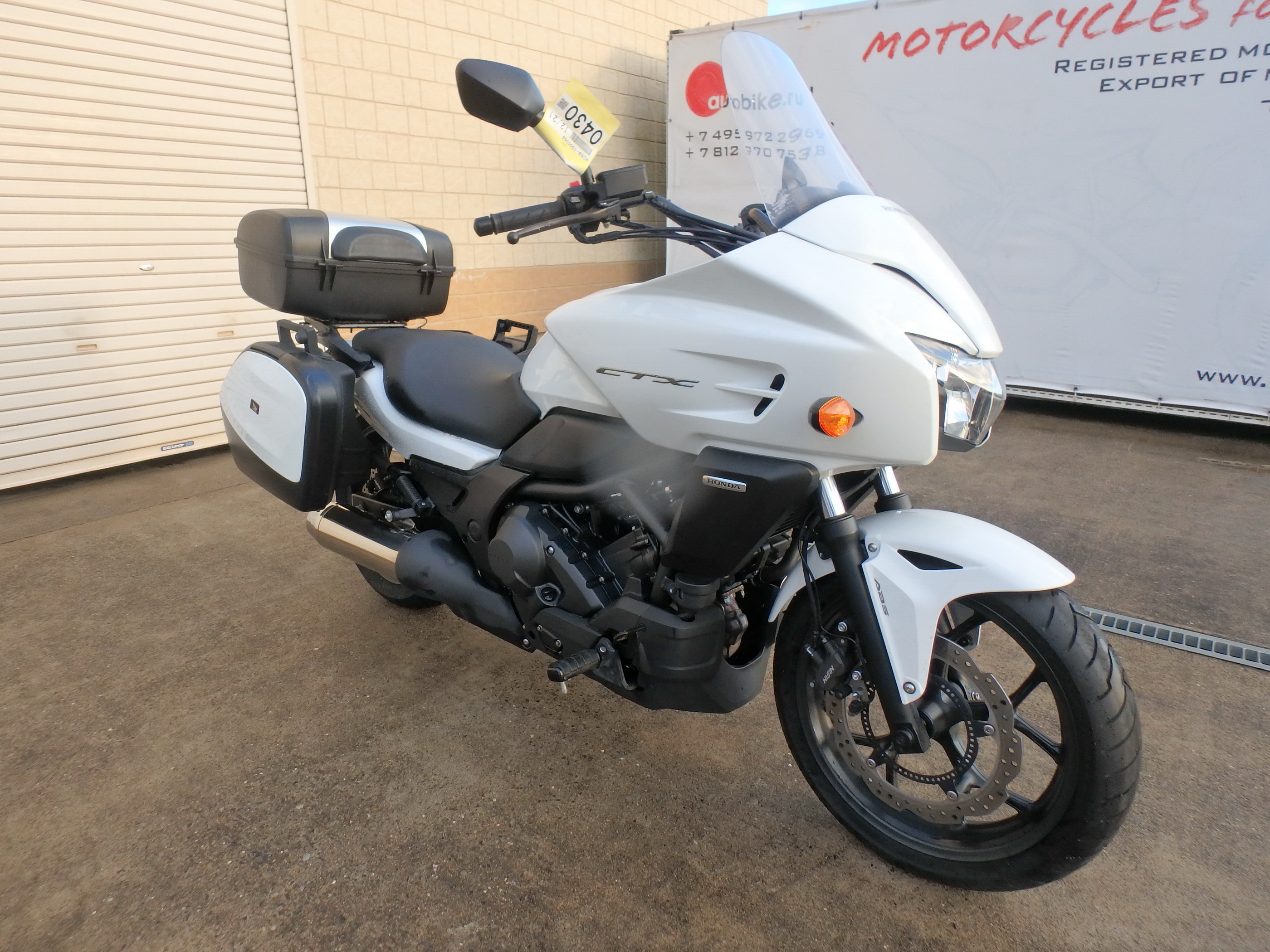 Купить мотоцикл Honda CTX700D: японский мотоцикл Honda CTX700D в Москве ...