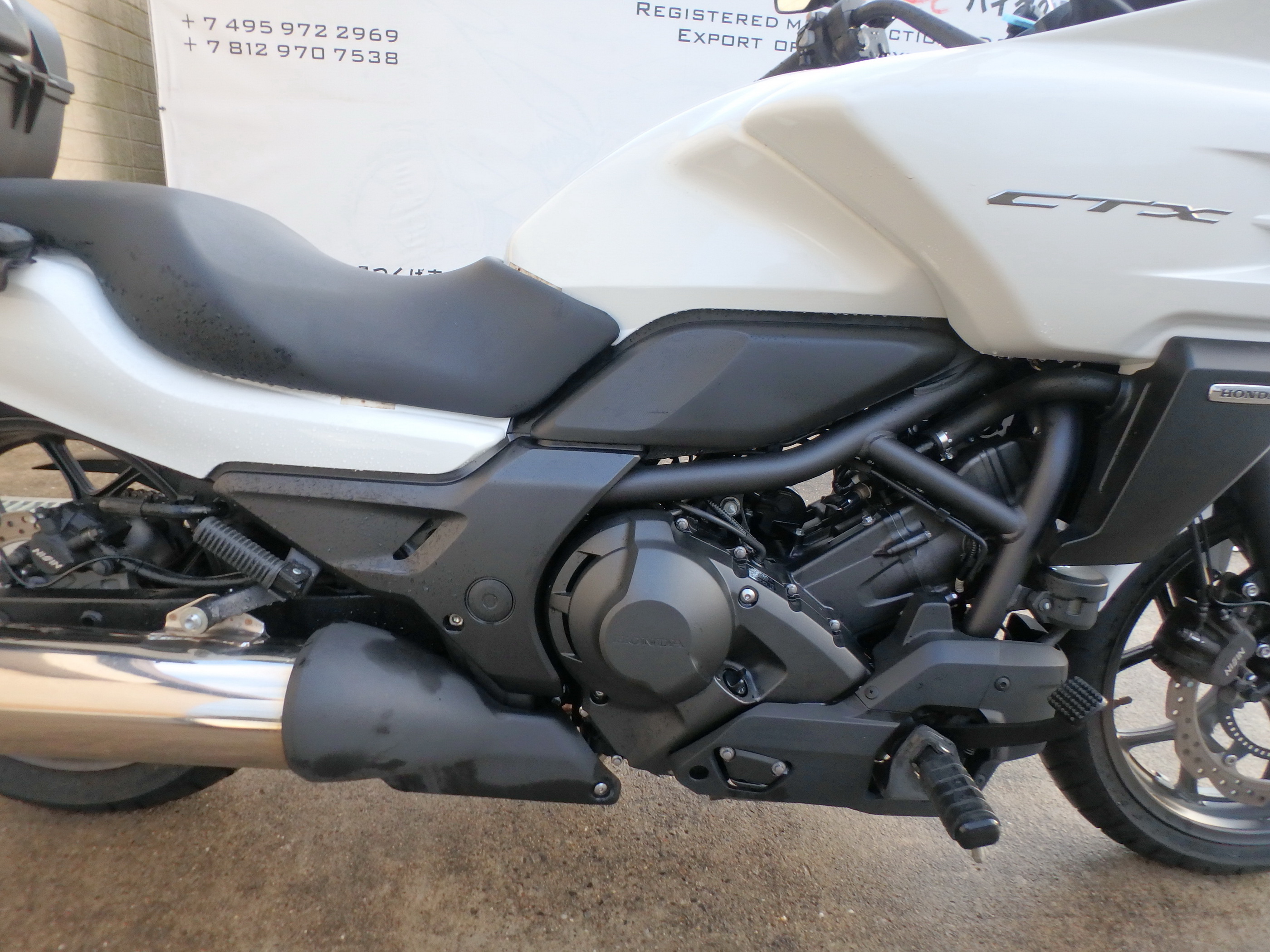 Купить мотоцикл Honda CTX700D: японский мотоцикл Honda CTX700D в Москве ...