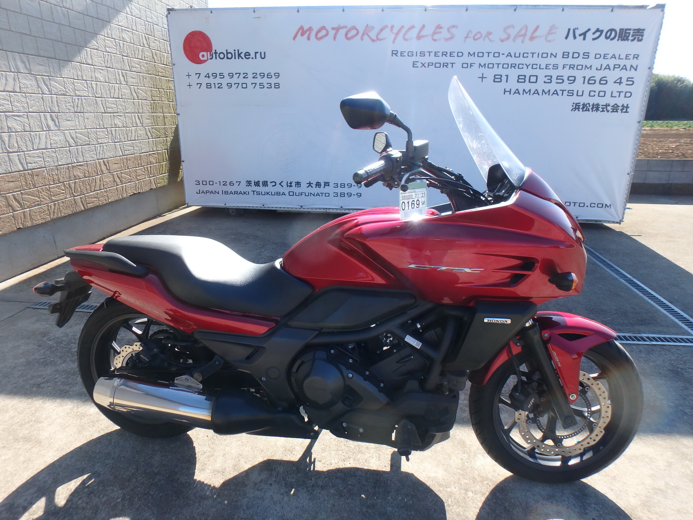 Купить мотоцикл Honda CTX700D: японский мотоцикл Honda CTX700D в Москве ...