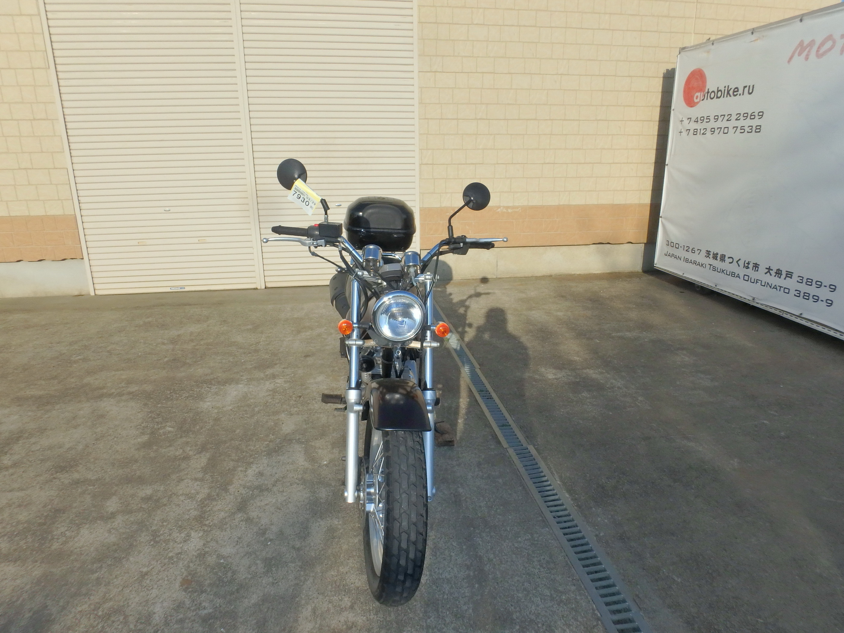 Купить мотоцикл Suzuki RV200 VanVan: японский мотоцикл Suzuki RV200 ...